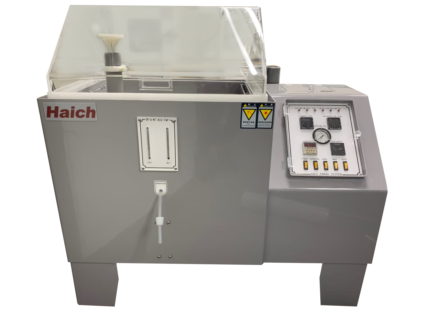 Thiết bị khác - 海昌